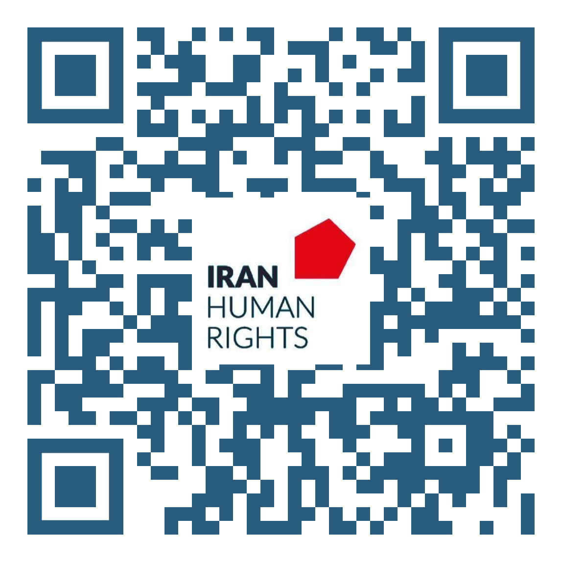 Iran's Path Forward and Transitional Justice | IranHR.net