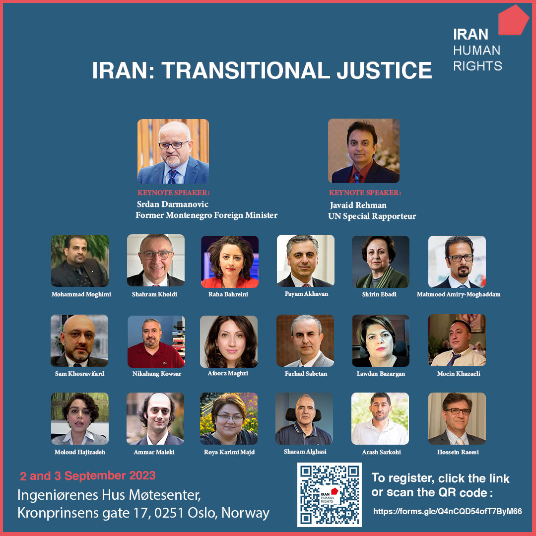 Iran Human Rights | Article: Iran's Path Forward and Transitional Justice