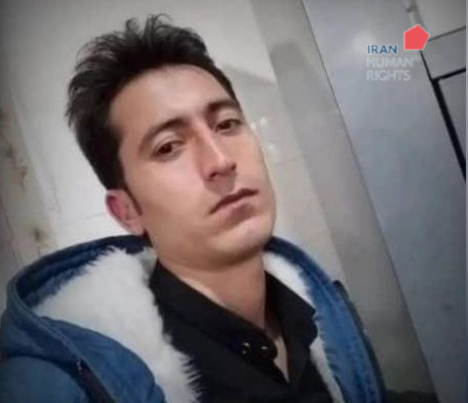 Iran Human Rights | Article: Four Men Executed for Murder in Urmia Central Prison