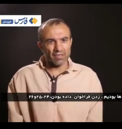 Iran Human Rights | Article: Protester Mojahed Kourkour Sentenced to ...