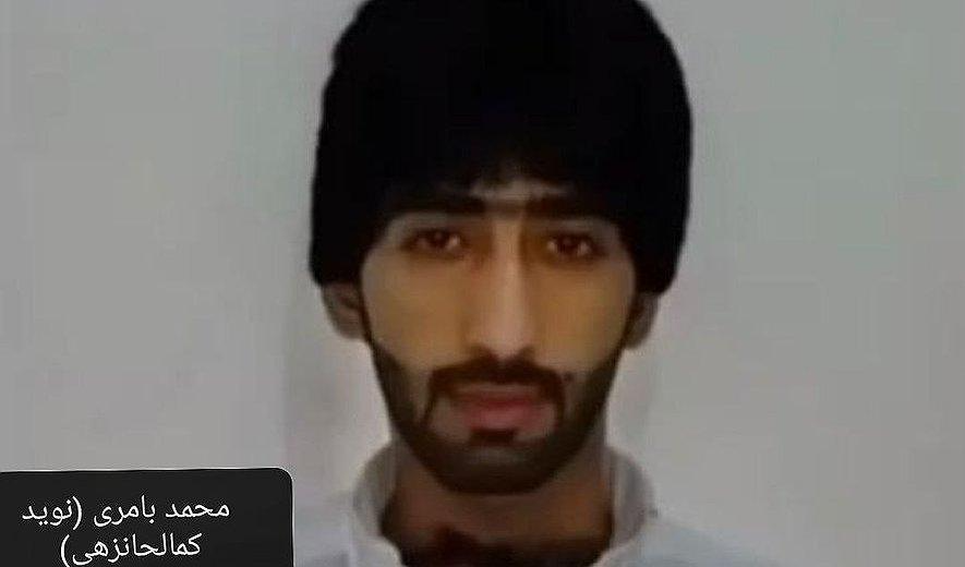 Iran Human Rights | Article: Qisas/Murder Executions and Forgiveness in ...