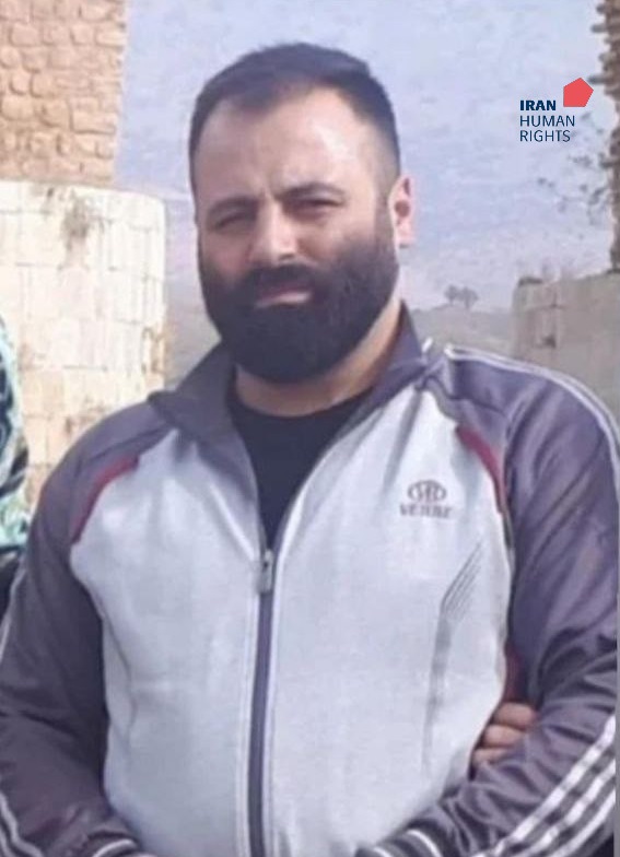 Iran Human Rights | Article: Mohsen Samadi Executed for Drug Charges in ...