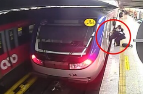 Armita Geravand In Coma; IHRNGO Calls for Independent International ...