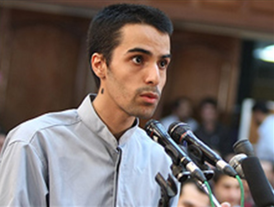 حقوق بشر ایران | مقاله: هفت اعدام به بهانه انفجارپر‌ابهام در حسینیه ...