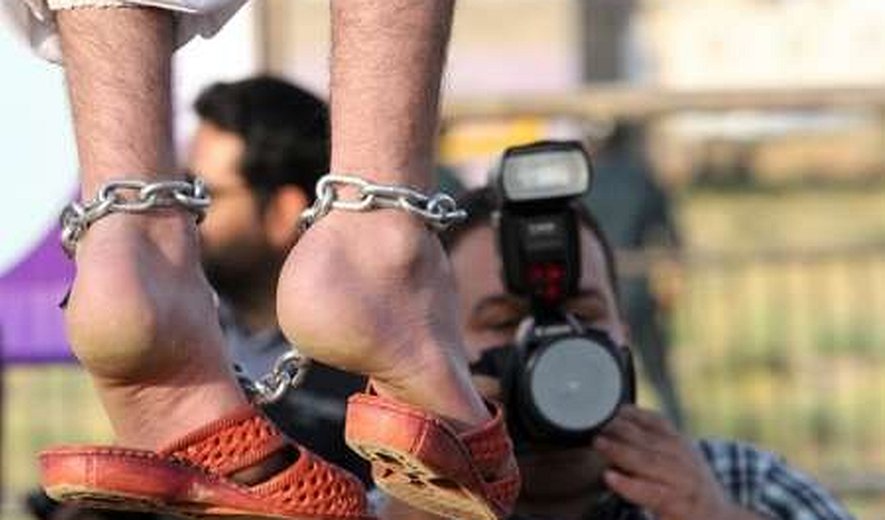 Iran Human Rights | Article: Three Public Executions in Iran Today