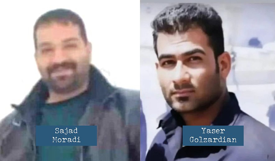 Iran Human Rights | Article: Sajad Moradi and Yaser Golzardian Executed ...