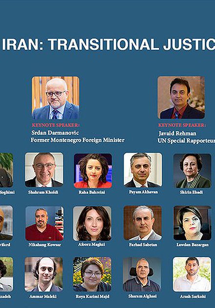 Iran Human Rights | Official Website