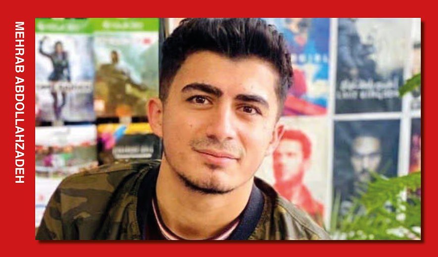 Iran Human Rights | Article: Mehrab Abdollahzadeh