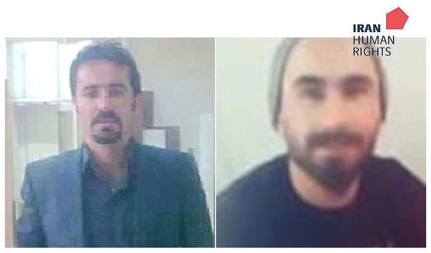 Iran Human Rights | Article: Hossein Salehi and Morteza Seifzadeh ...