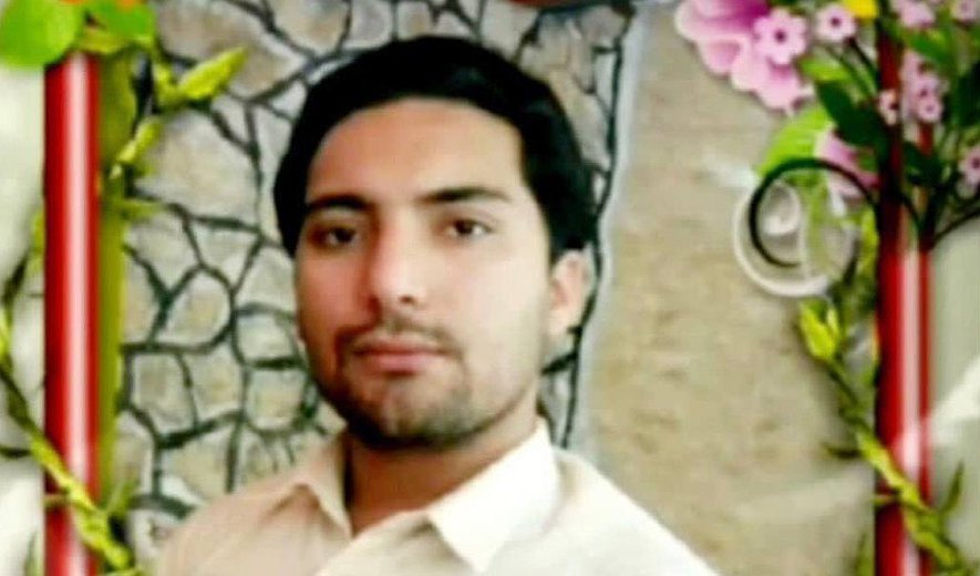 Iran Human Rights | Article: Baluch Mosafer Zargar Executed in Mashhad