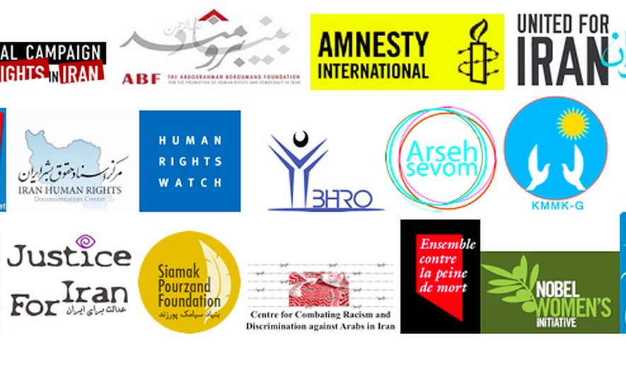 Iran Human Rights | Article: Open Letter to the UN Member States: Vote ...