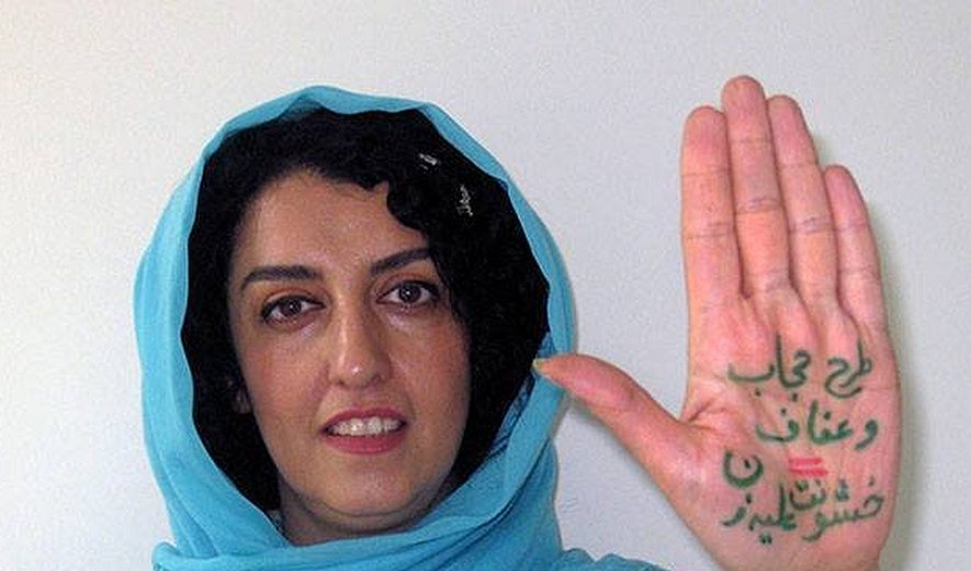 حقوق بشر ایران مقاله نگرانی سازمان حقوق بشر درخصوص نرگس محمدی رسیدن