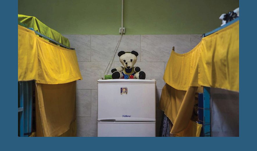 Iran Human Rights | Official Website