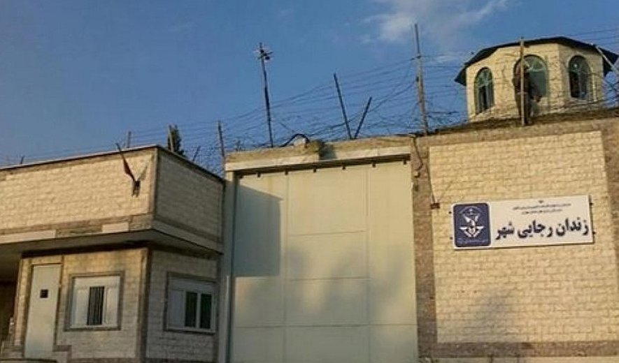 Iran Human Rights | Article: Abdolhossein Emamizadeh Executed for Drug ...