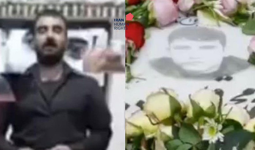 Ramezan Jafarzadeh and Mohammad Mohammadi-Ghaed Executed in Shiraz ...