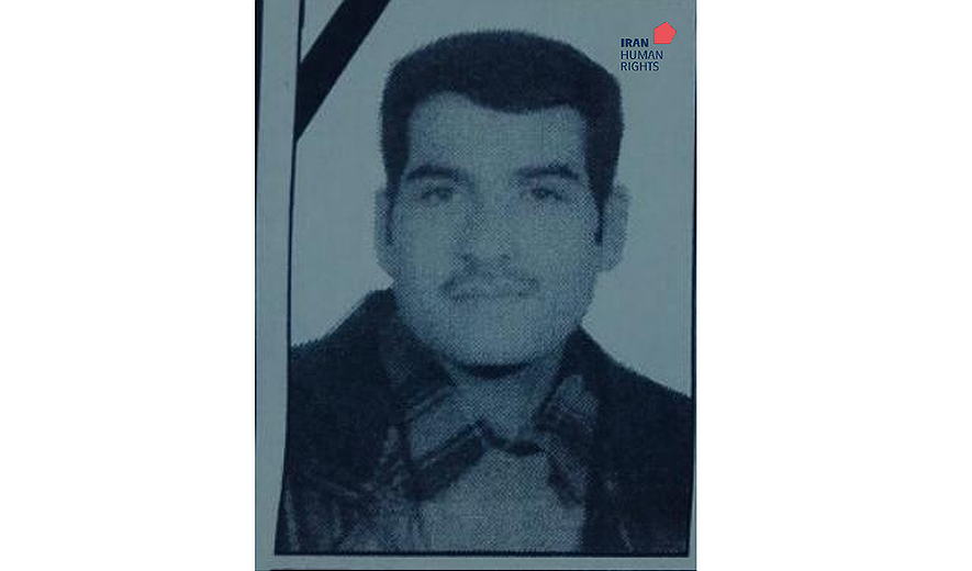 Reza Meraji Executed for Murder in Shiraz | Shabtabnews
