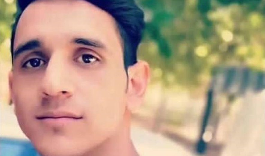 Iran Human Rights | Article: Ruhollah Shakeri Executed in Birjand/3 ...