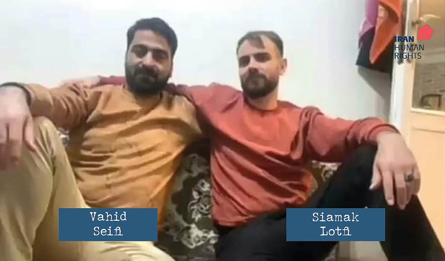 Iran Human Rights | Article: Vahid Seifi Executed for Murder in Tabriz
